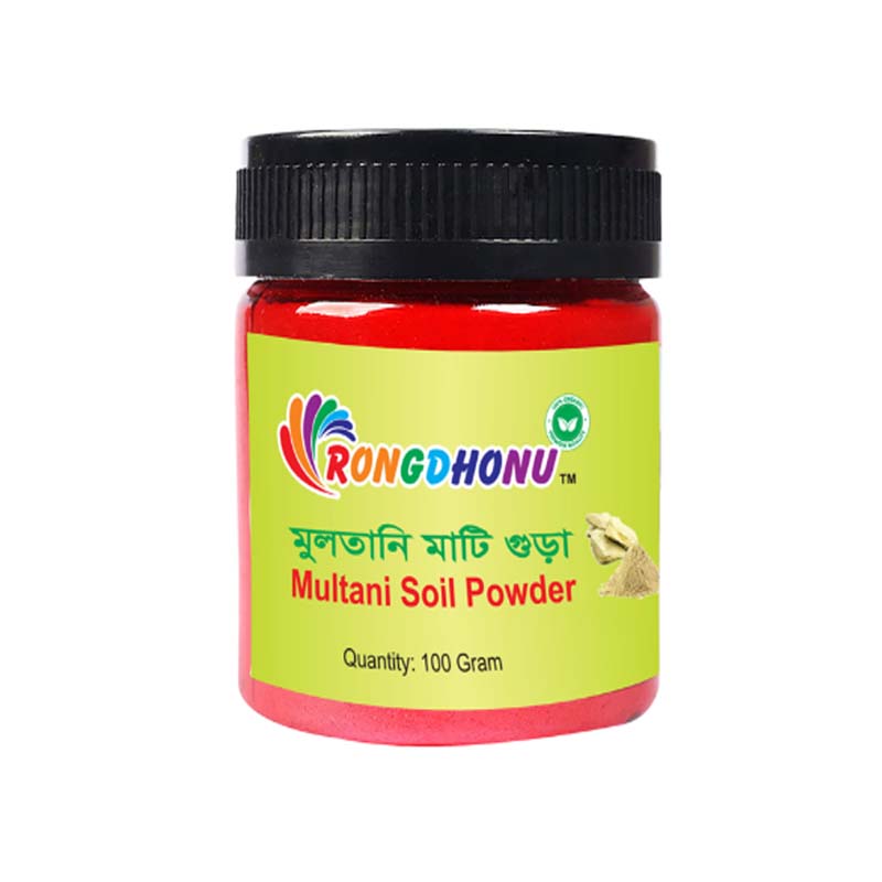 Rangdhonu Multani Soil Powder 100g – 1pack – K SHOP