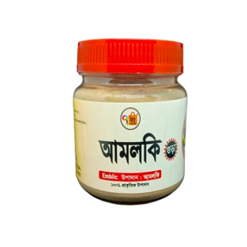Natural Amloki Powder 100g -1 jar – K SHOP
